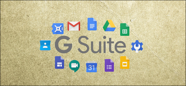 ¿Qué es G Suite, de todos modos? - ResponTodo